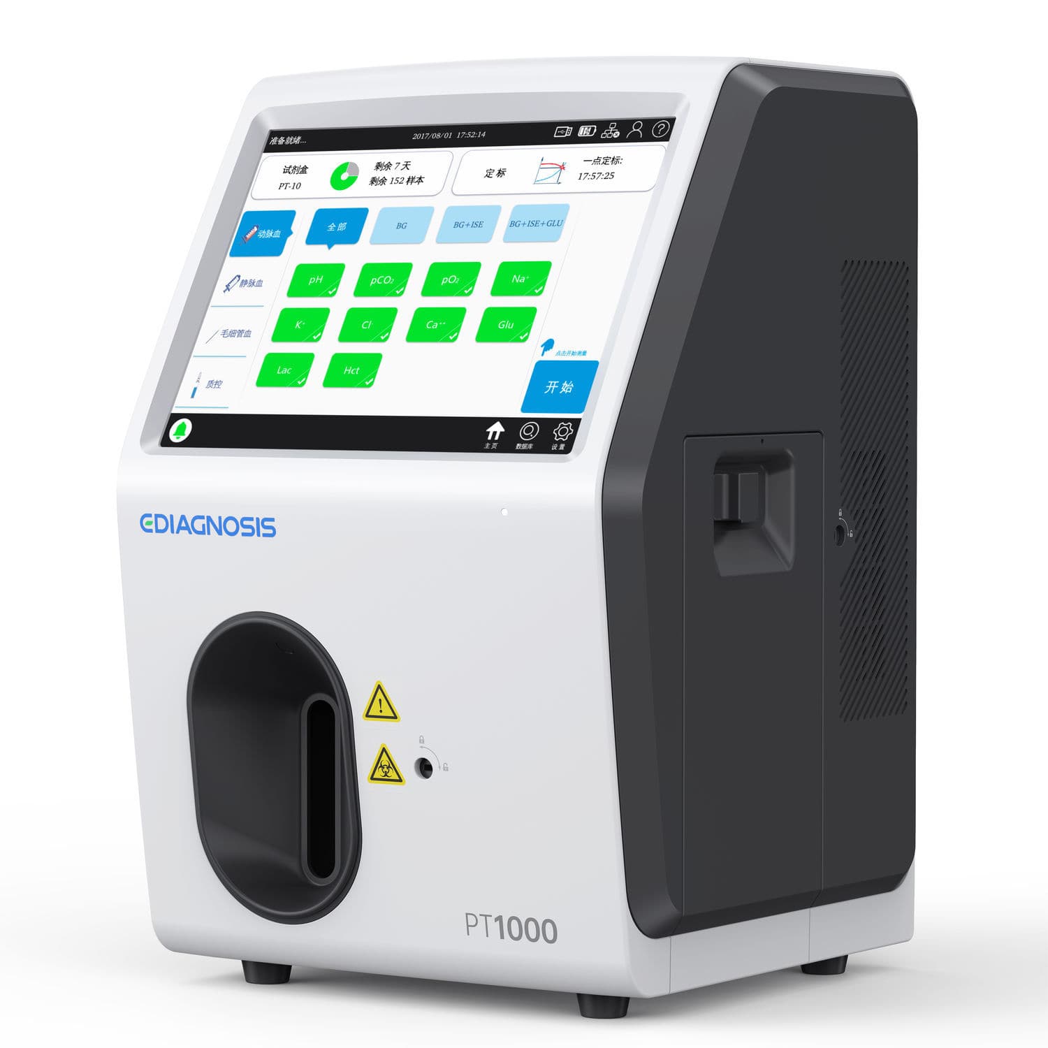 Анализатор газов крови для интенсивной терапии - PT1000 - EasyDiagnosis ...